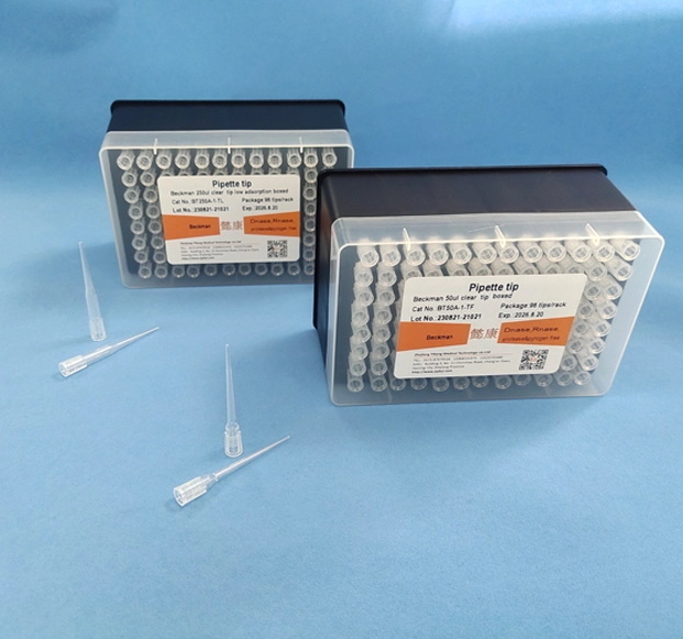 Pipette Tips for Hamilton (Non-filter): Eakan